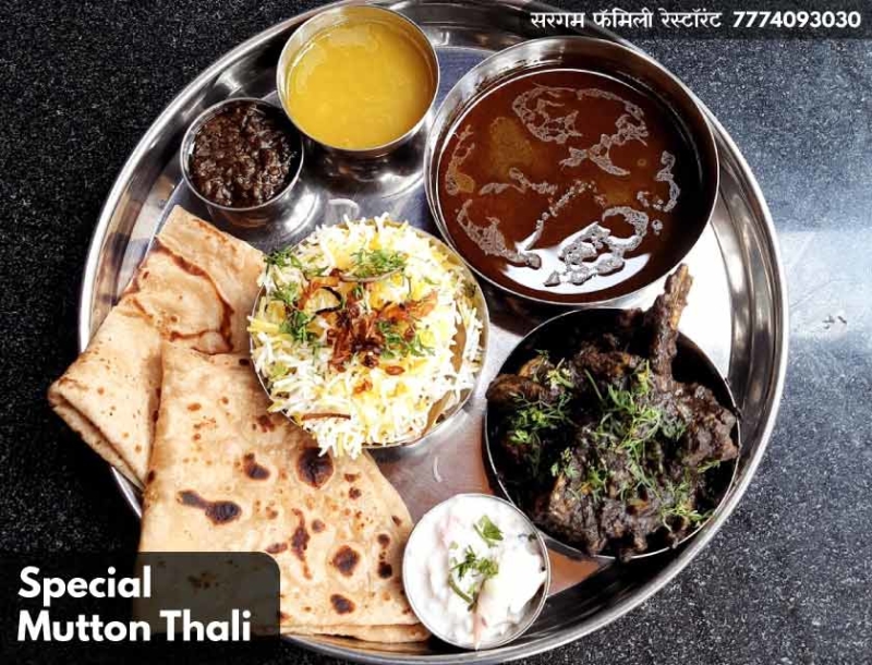 Pune's Best, tenderest & cleanest mutton in black masala and Indrayani ...